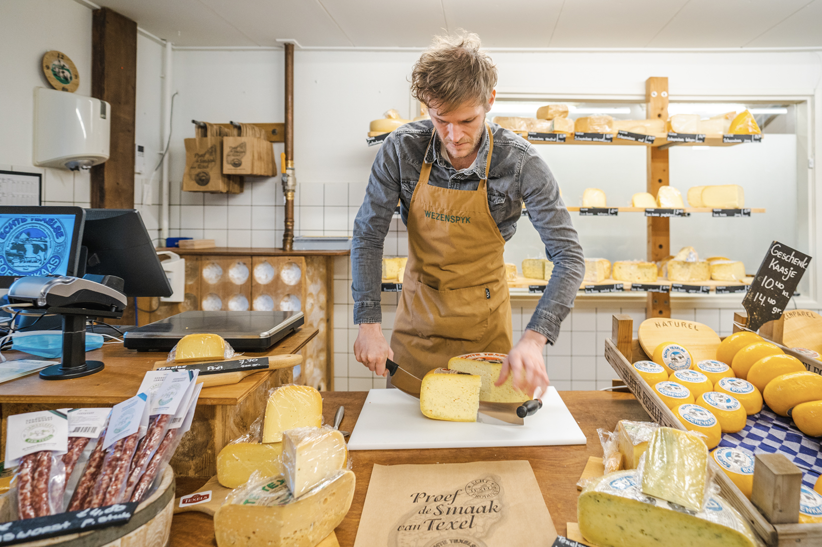 Cheese farm Wezenspyk